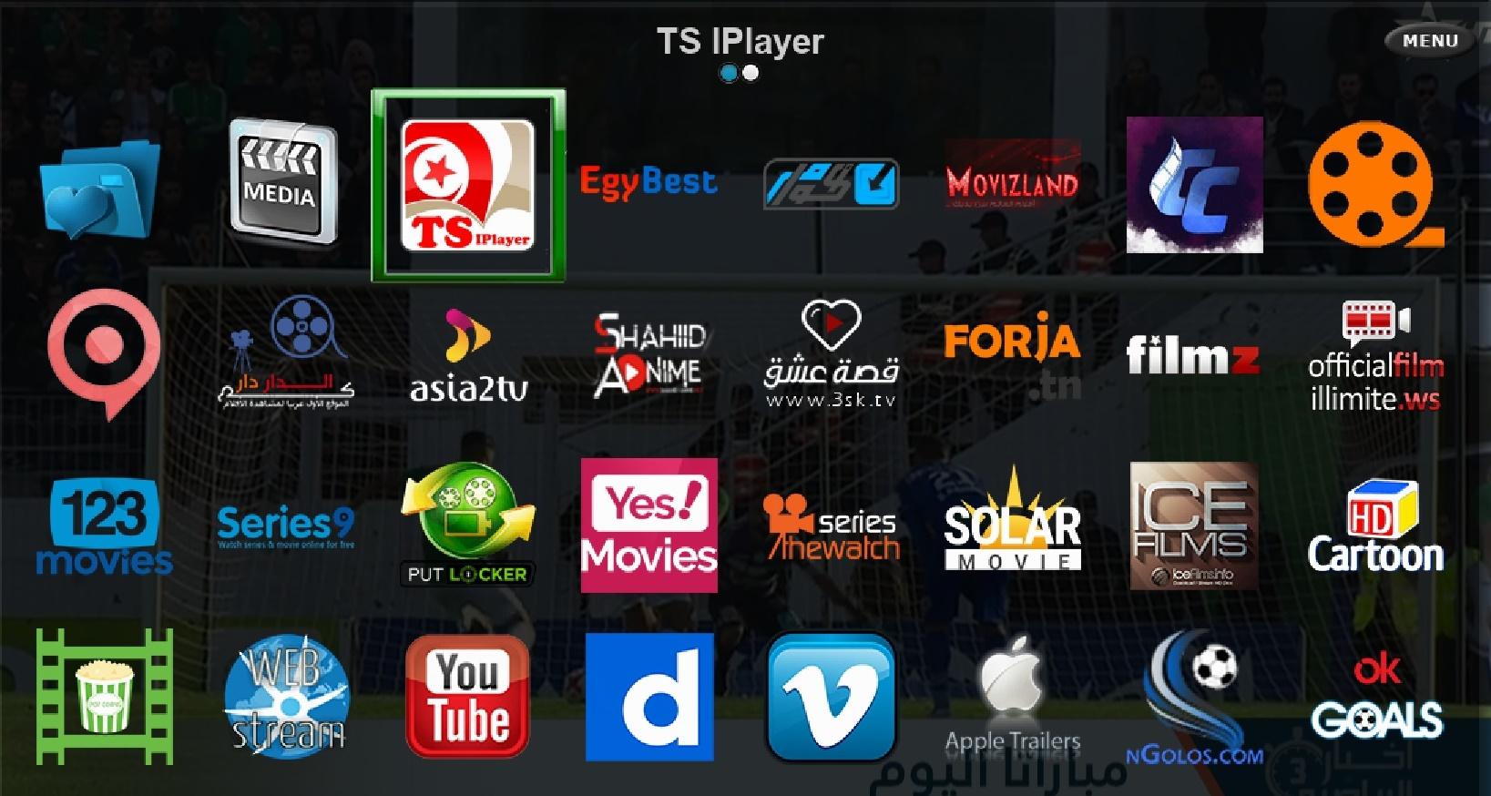 TSplayer إضافة عربية جديدة داخل بلوغين E2iplayer خاص ب Enigma2