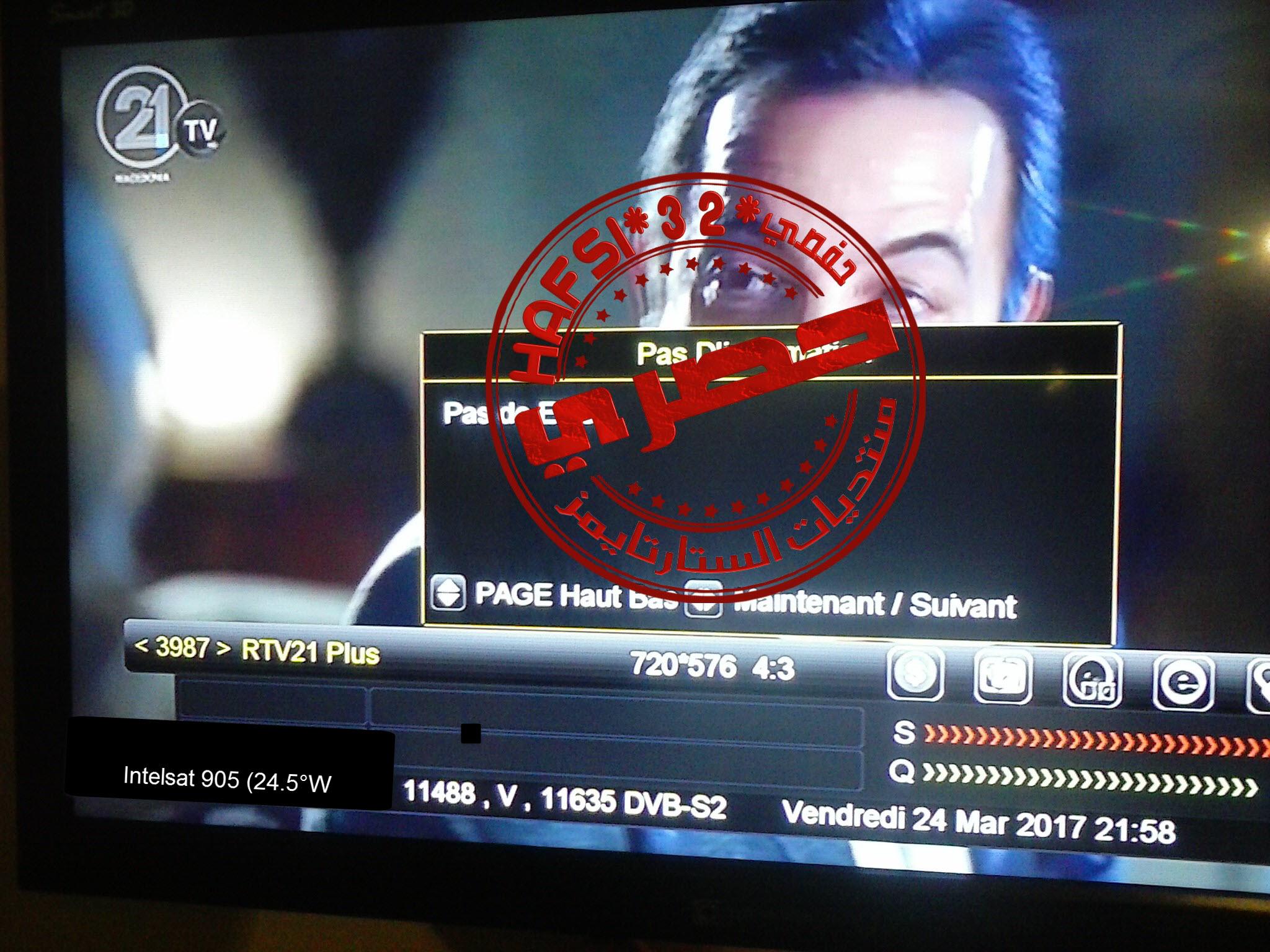 8/ Intelsat 905 (24.5°W)