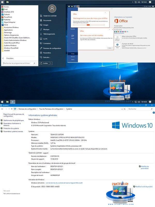 ll 4.29 GB ll ----» WINDOWS 10 PRO LIGHT & OFFICE NEWS EDITION 2019 ...