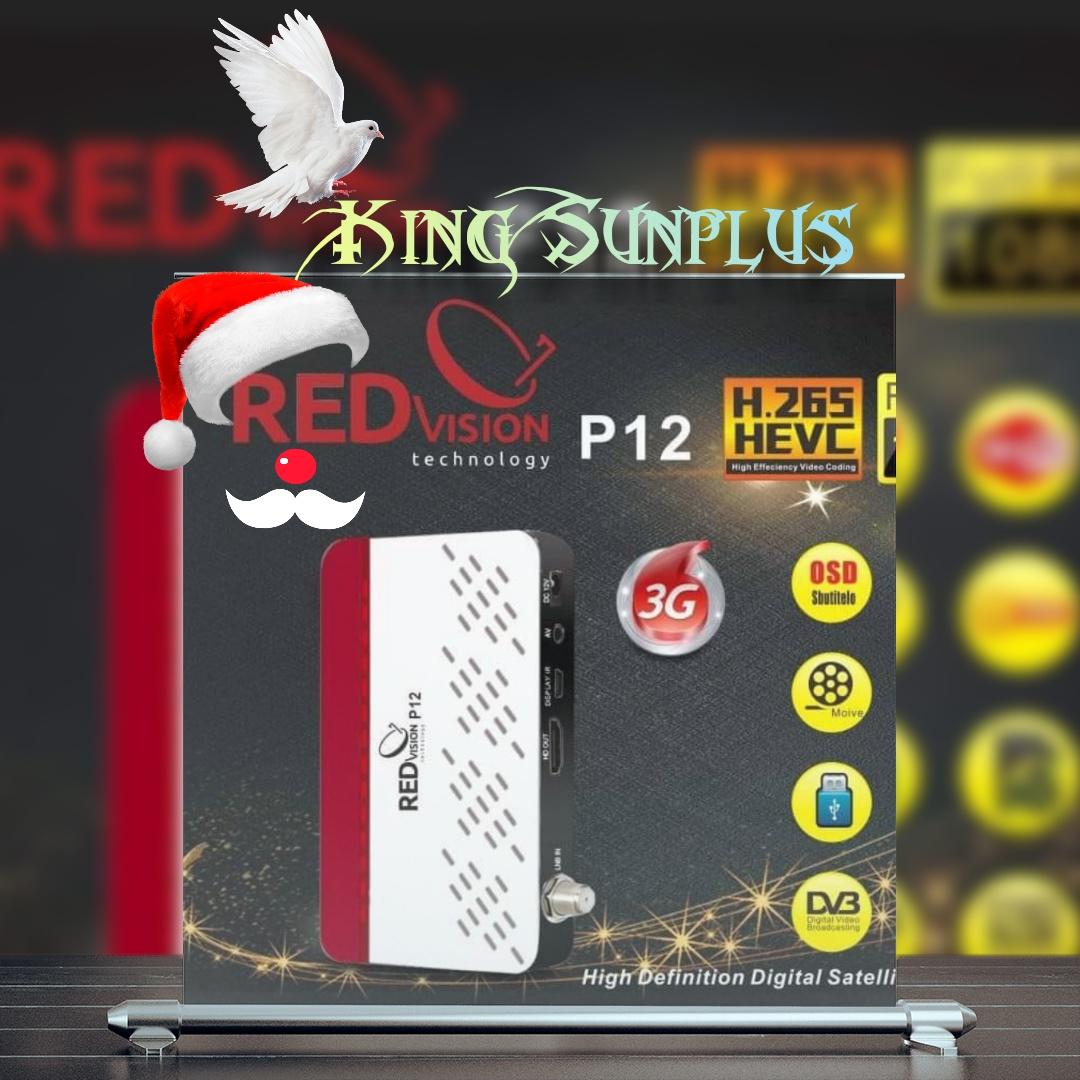 حصريآ : تحديث للمارد REDvision P12 تثبيت السرفر و إصلاحات أخرى