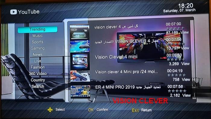 تحديث جديد لأجهزة VISION CLEVER تثبيت StarCAM PRO