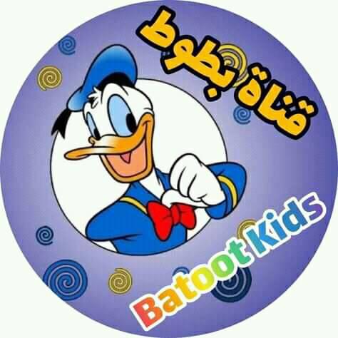 جديد مدار النايل سات Batot Kids و قنوات O SAT