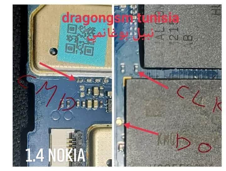 GSM-Forum - 퐍퐎퐊퐈퐀1.4 TA-1322 [QUALCOMM BASED] PHONE RESTART PROBLEM FIX ...